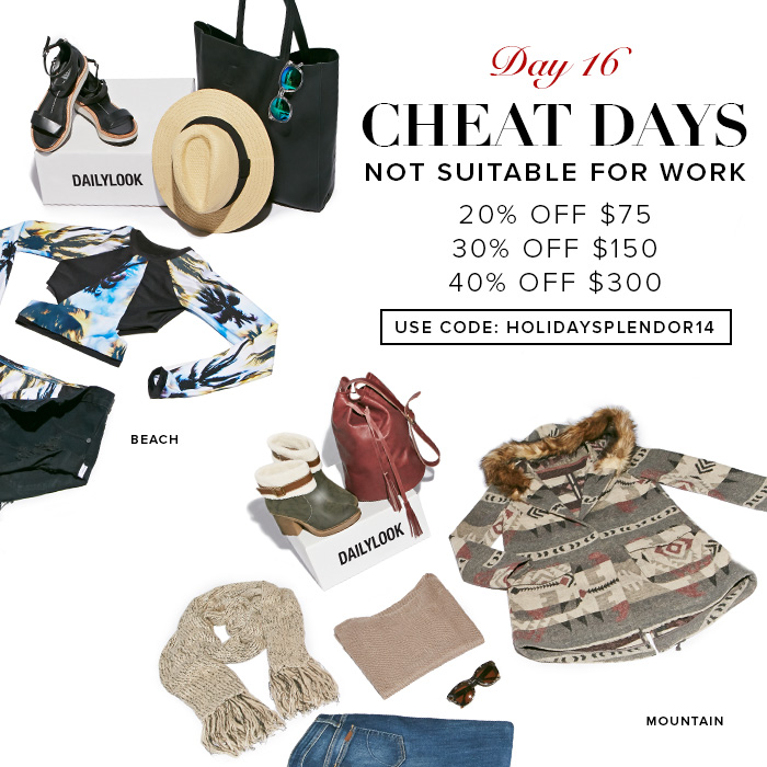 DailyLook Blog: 20 Days of Holiday Style: Day Sixteen